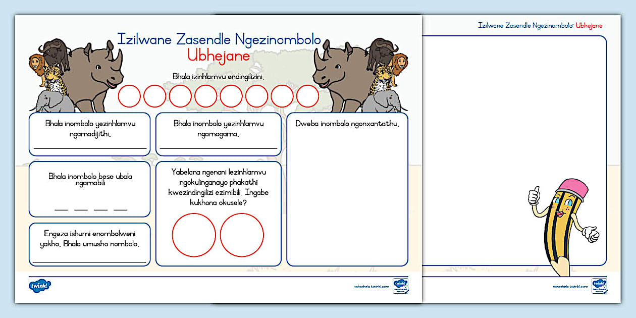 Izibalo Zebanga lesi-2: Ukuchaza Izinombolo: Ubhejane