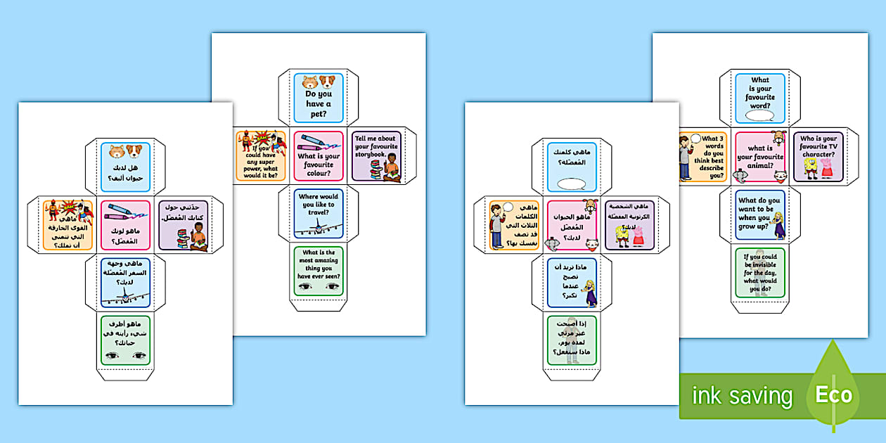 Editable Spark a Conversation Dice Activity Arabic/English