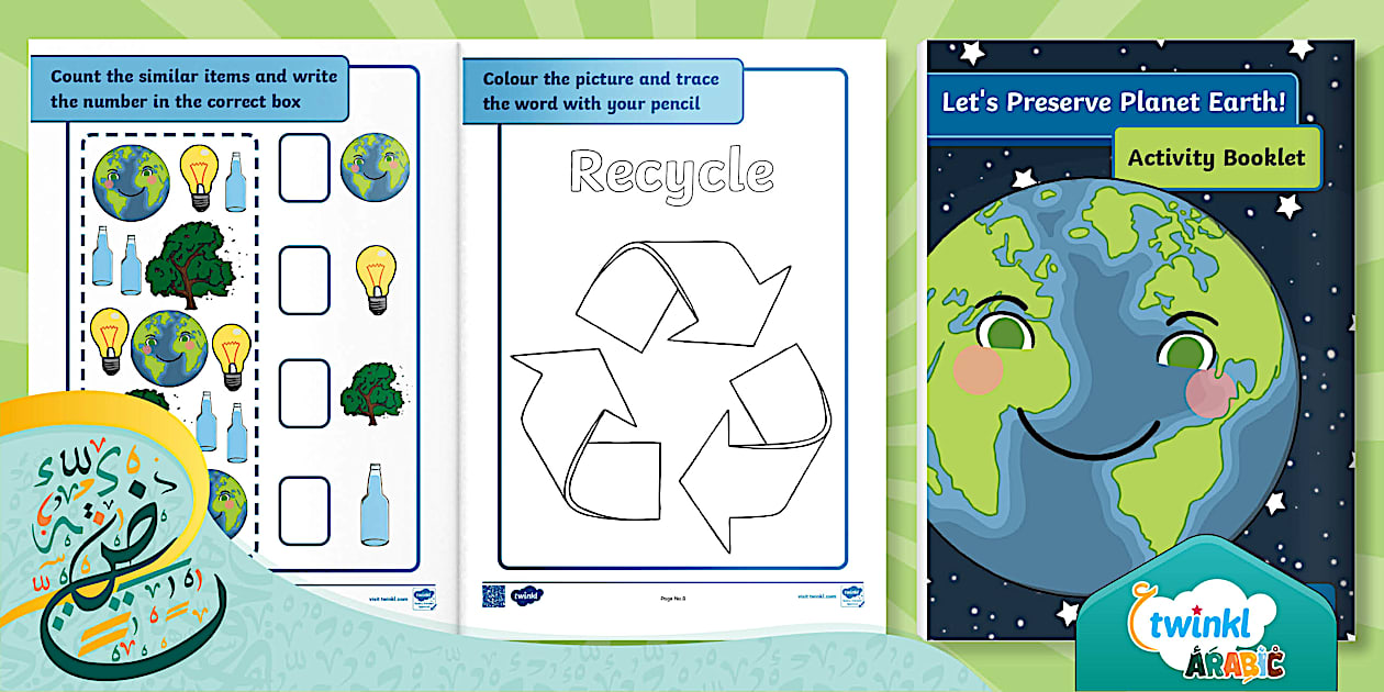Let's Preserve Planet Earth Activity Booklet (teacher made)