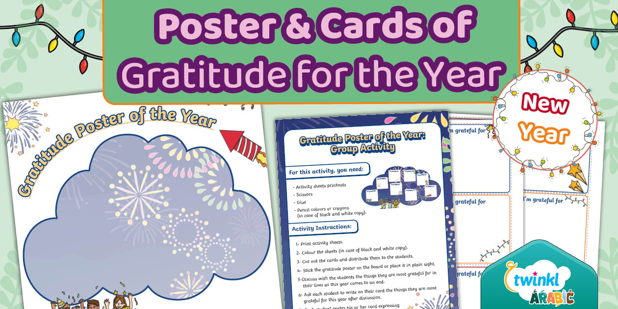 Poster & Cards of Gratitude for the Year