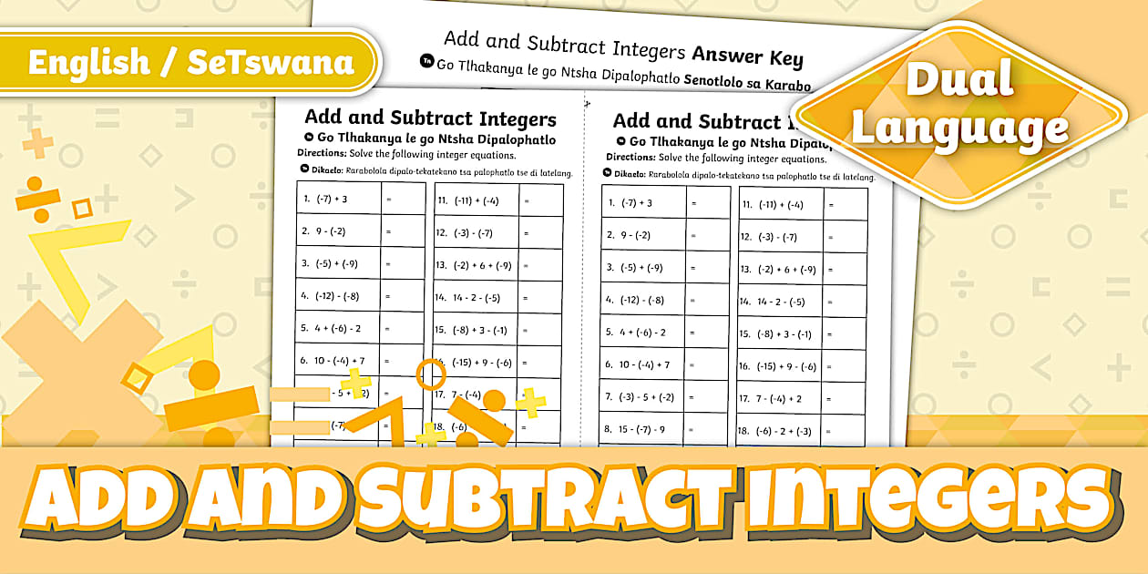 Grade 7 Maths - Term 1 - Add and Subtract Integers - Activity Sheet-