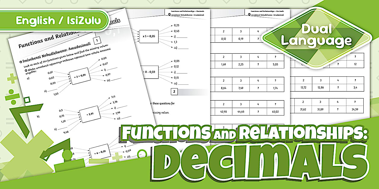 True and False with Functions and Relationships Activity Sheet