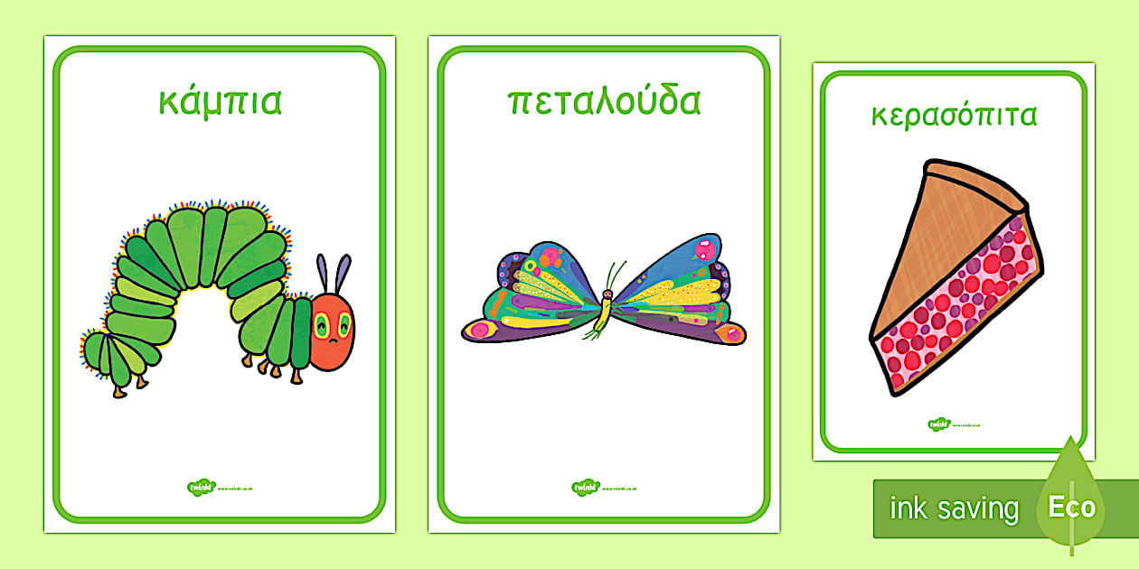 👉 Display Posters to Support Teaching on The Very Hungry Caterpillar Greek