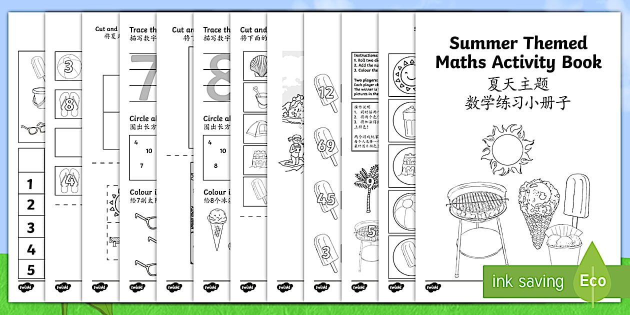 Summer Themed KS1 Maths Activity Booklet English/Mandarin Chinese - Summer