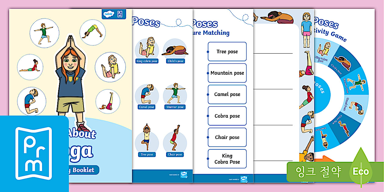 PRM: All About Yoga Booklet (teacher made) - Twinkl