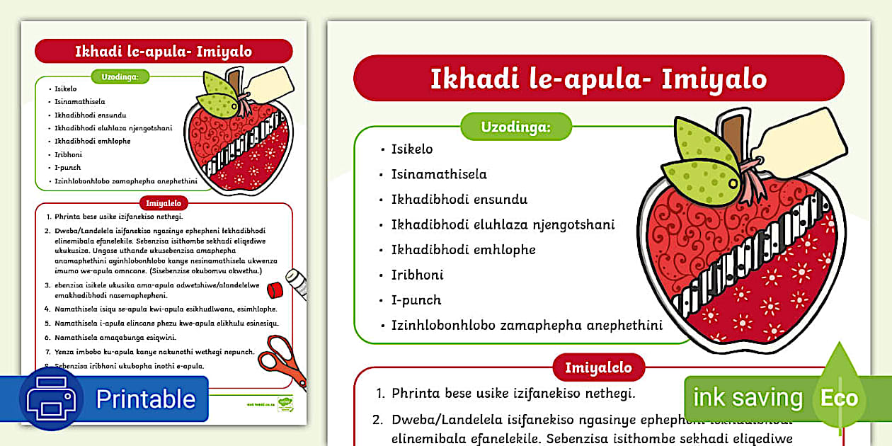 Teacher Appreciation: Apple Card- Ukwazisa Uthisha: Ikhadi le-apula