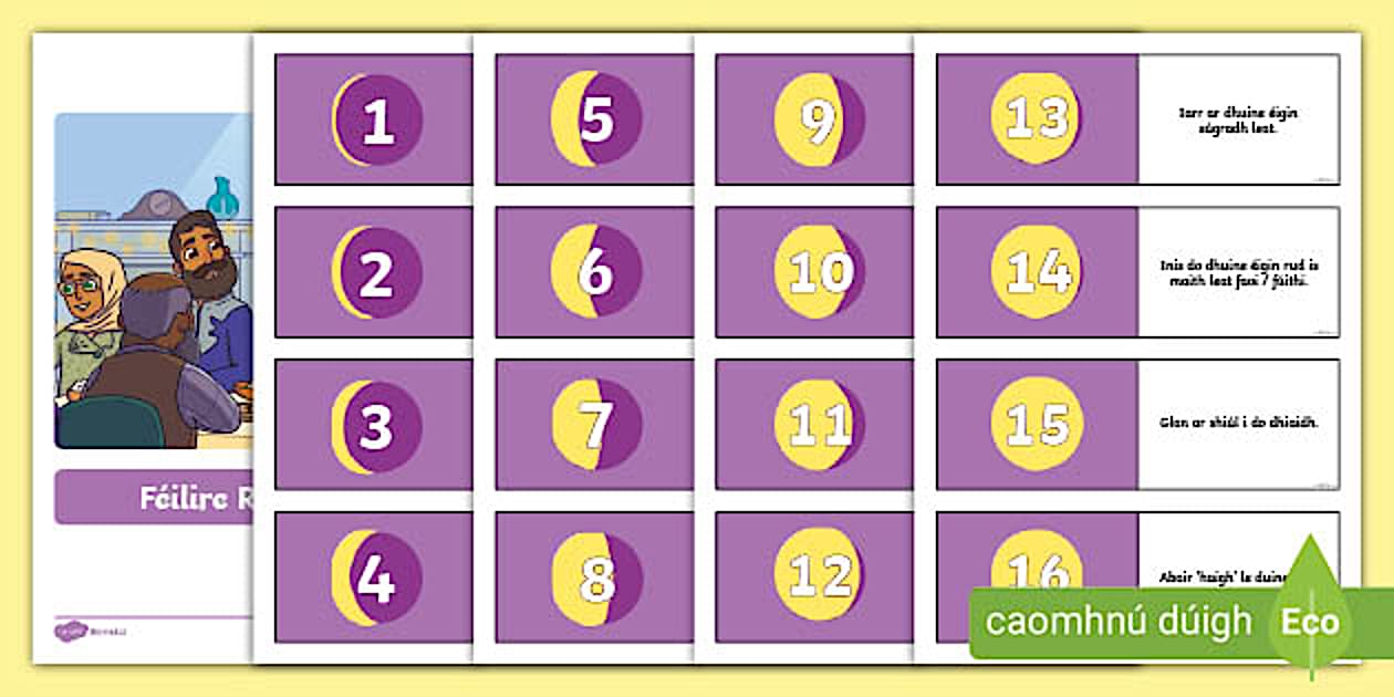 Ramadan Calendar Craft (teacher made) - Twinkl