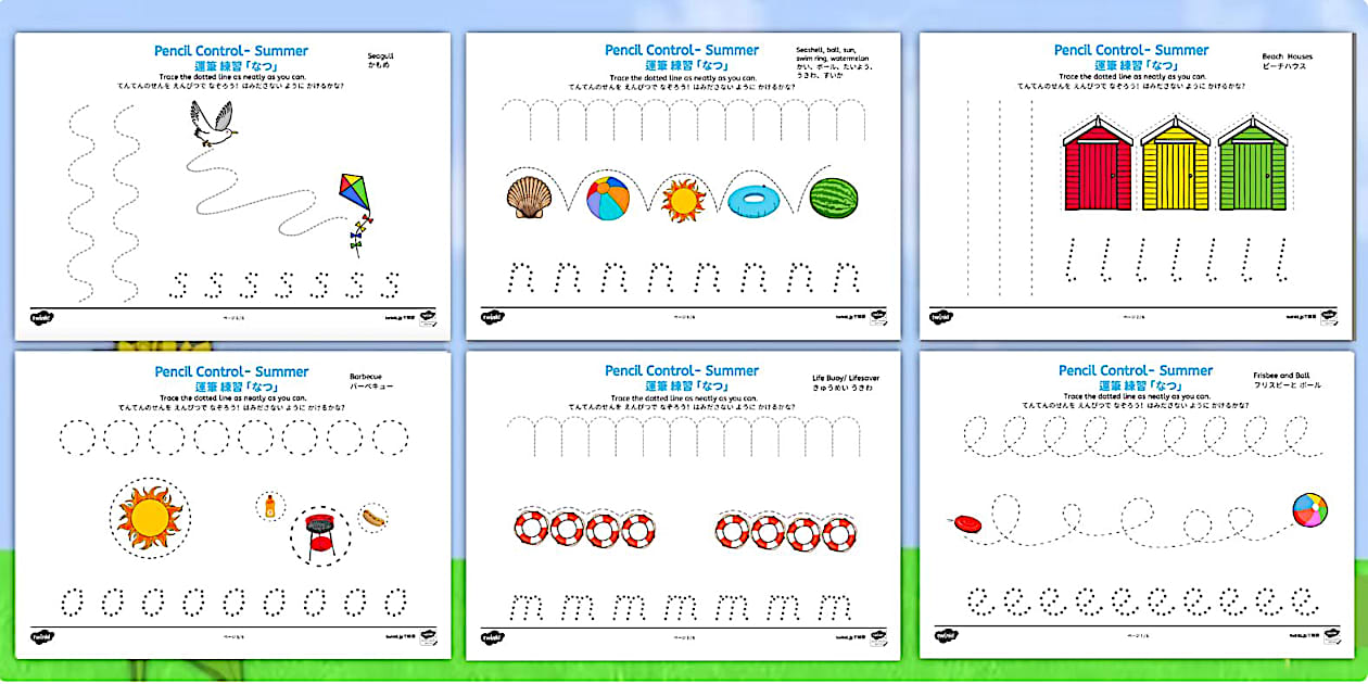 運筆 練習 ドリル 「夏」Summer Pencil Control Worksheets- English and Japanese