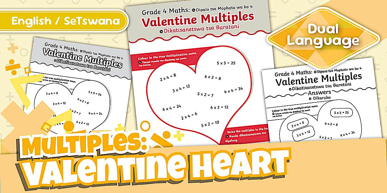 Grade 4 Maths - Multiples: Valentine Heart - Activity Sheet - Setswana ...
