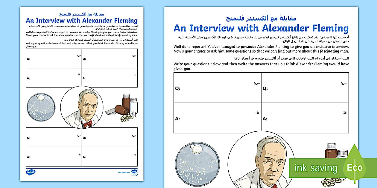An Interview with Alexander Fleming Worksheet Worksheet - Arabic/English