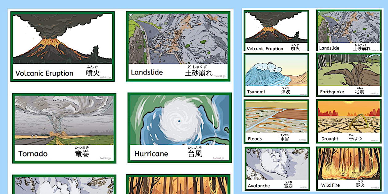 FREE! - 自然災害 単語 フラッシュカード Natural Disasters cards Japanese English