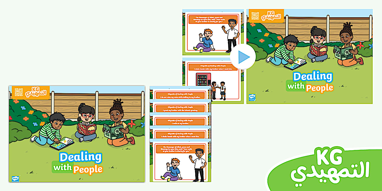 Dealing with People (teacher made) - Twinkl