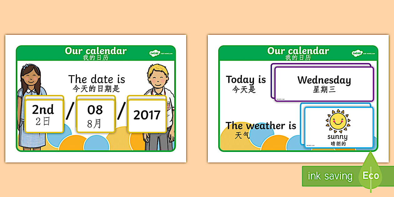 Daily Weather Calendar Weather Chart Activity English/Mandarin Chinese ...