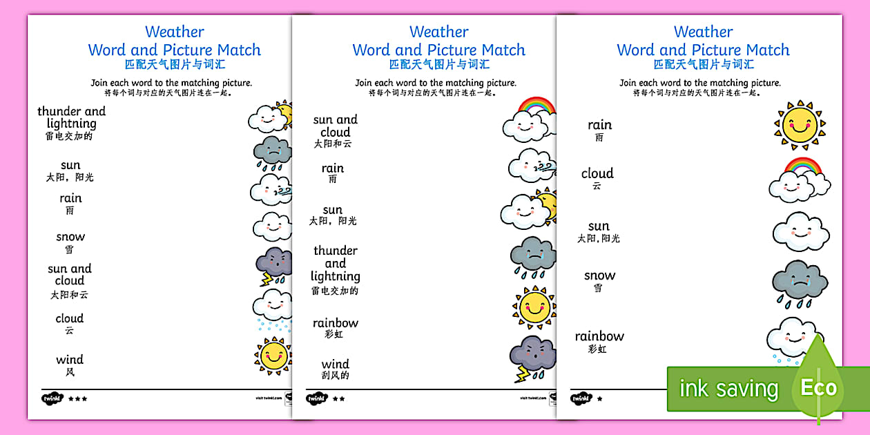 Weather Word and Picture Matching Worksheet / Worksheet - English/Mandarin