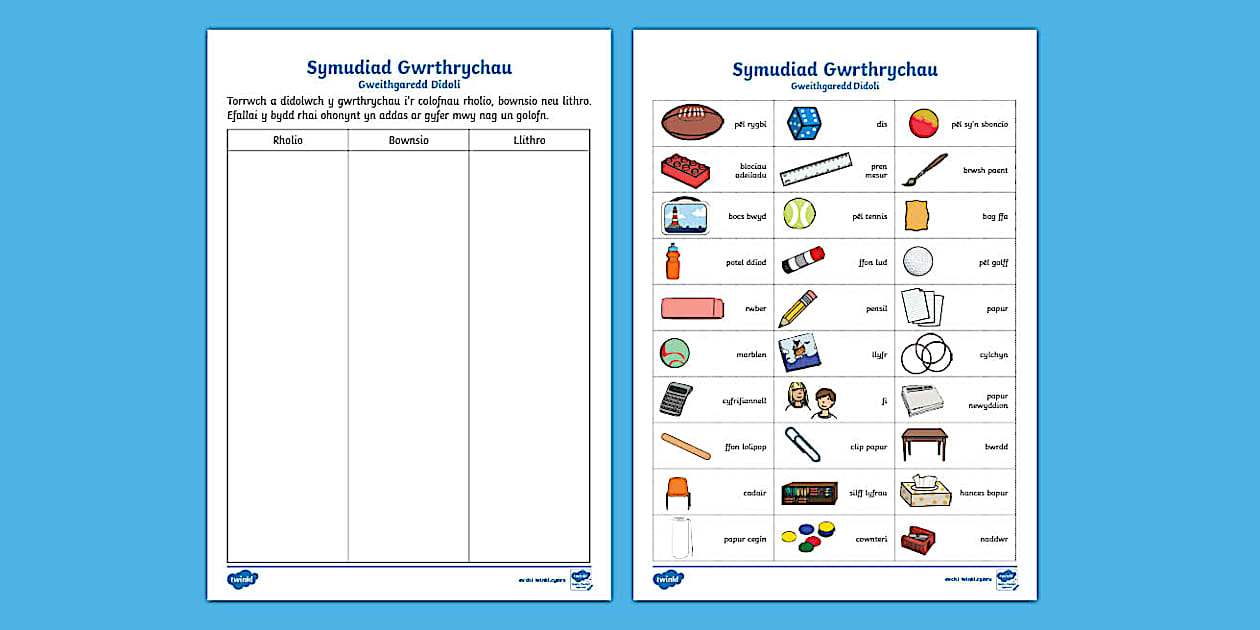 Taflen Weithgaredd Didoli Symudiad Gwrthrychau - Twinkl