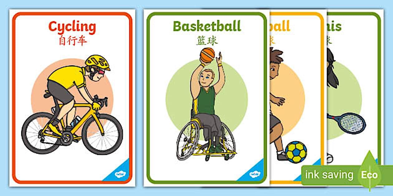 Sports Display Posters - English/Mandarin Chinese - Twinkl