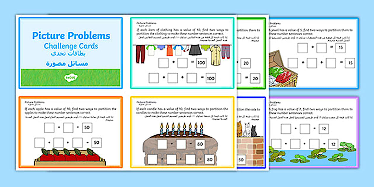 Picture Problems Challenge Cards Arabic Translation - Twinkl