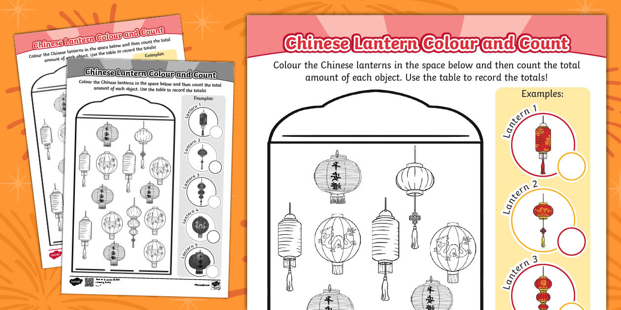 Chinese Lantern Colour and Count Worksheet (teacher made)