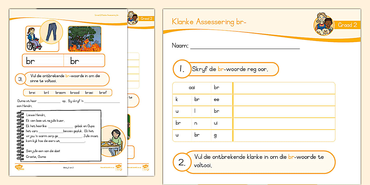Graad 2 Klanke Assessering br- (teacher made) - Twinkl