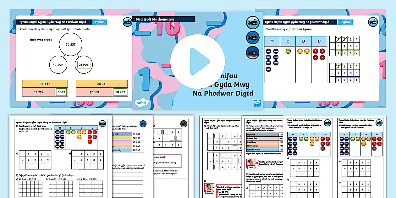 Meistroli Mathemateg: Tynnu Rhifau Cyfan Gyda Mwy Na 4 Digid
