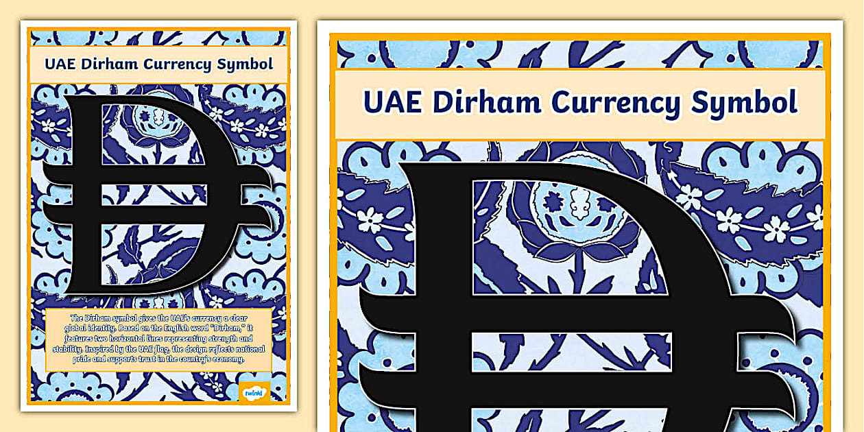 UAE Dirham Currency Symbol Poster