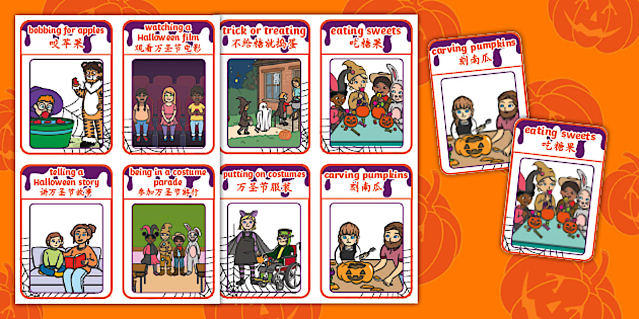 Halloween Act It Out Cards - English/Mandarin Chinese
