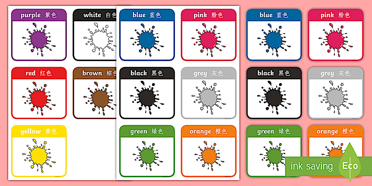 Colour Word Flashcards English/Mandarin Chinese - Twinkl