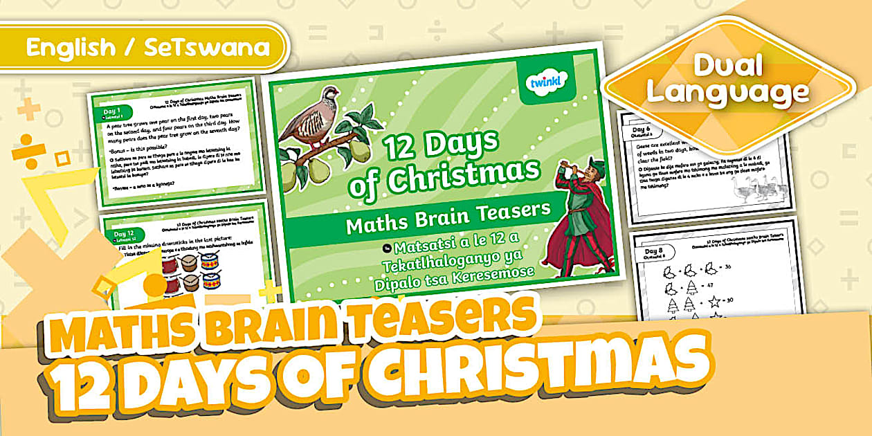 Grade 4 Maths - 12 Days of Christmas Maths Brain Teasers - Activity Sheet