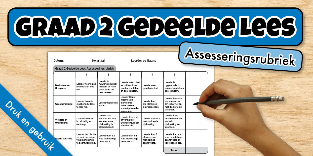 Graad 2 Gedeelde Lees Assesseringsrubriek