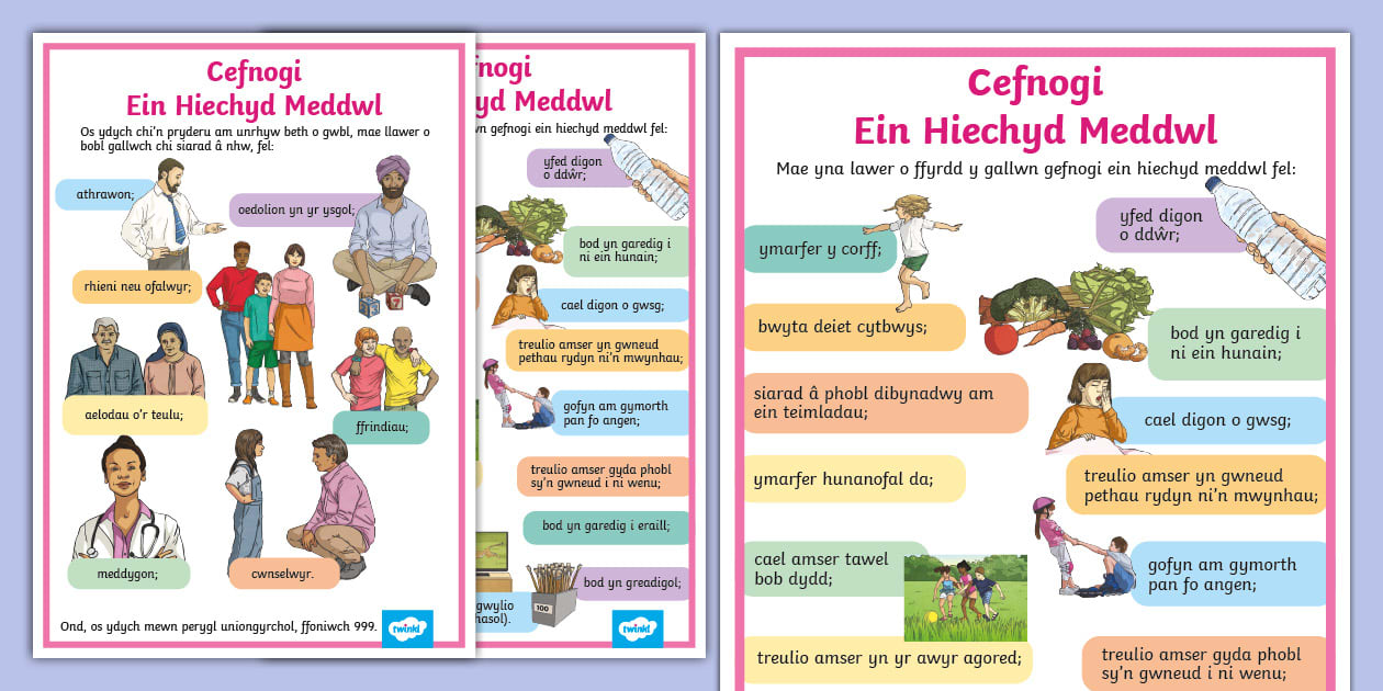 Wy Donwy: Poster Cefnogi Ein Hiechyd Meddwl