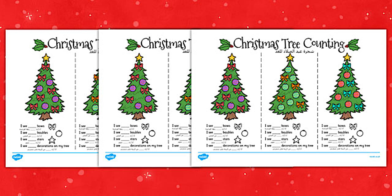 Black and White Christmas Tree Counting Worksheets Arabic Translation