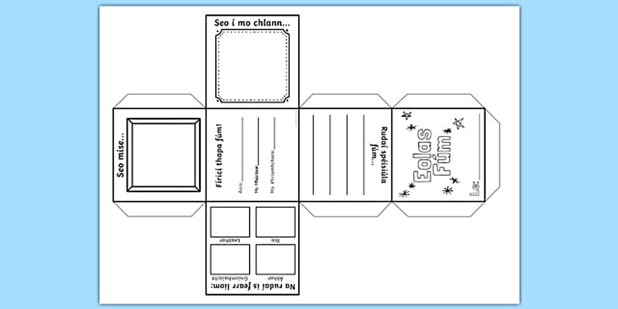 All About Me Cube Gaeilge (Teacher-Made) - Twinkl