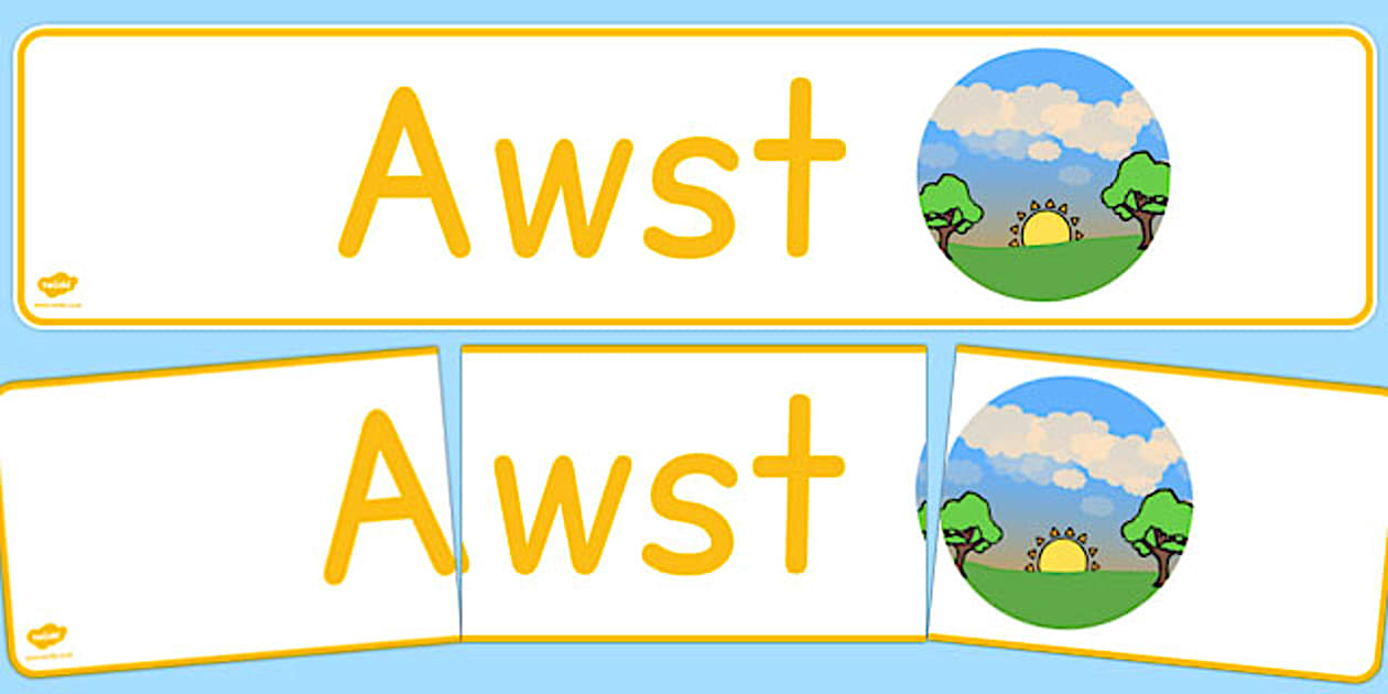 Awst Display Banner Cymraeg (teacher made) - Twinkl