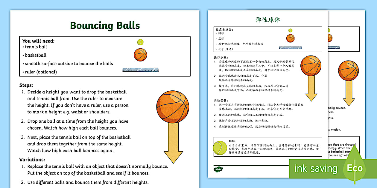 Bouncing Balls Science Experiment - English/Mandarin Chinese