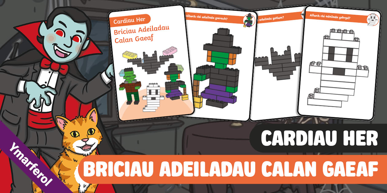 Cardiau Her Briciau Adeiladu Calan Gaeaf