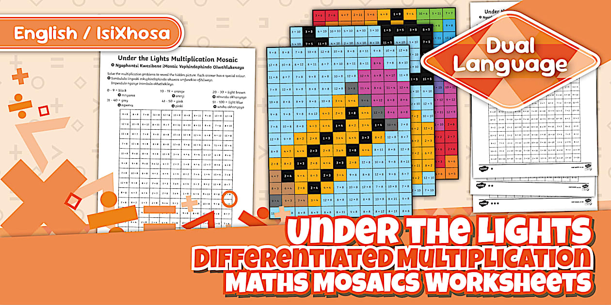 Grade 4 Under the Lights Differentiated Multiplication Maths Mosaics