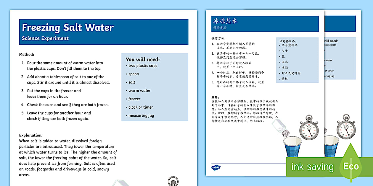 Freezing Salt Water Science Experiment - English/Mandarin Chinese