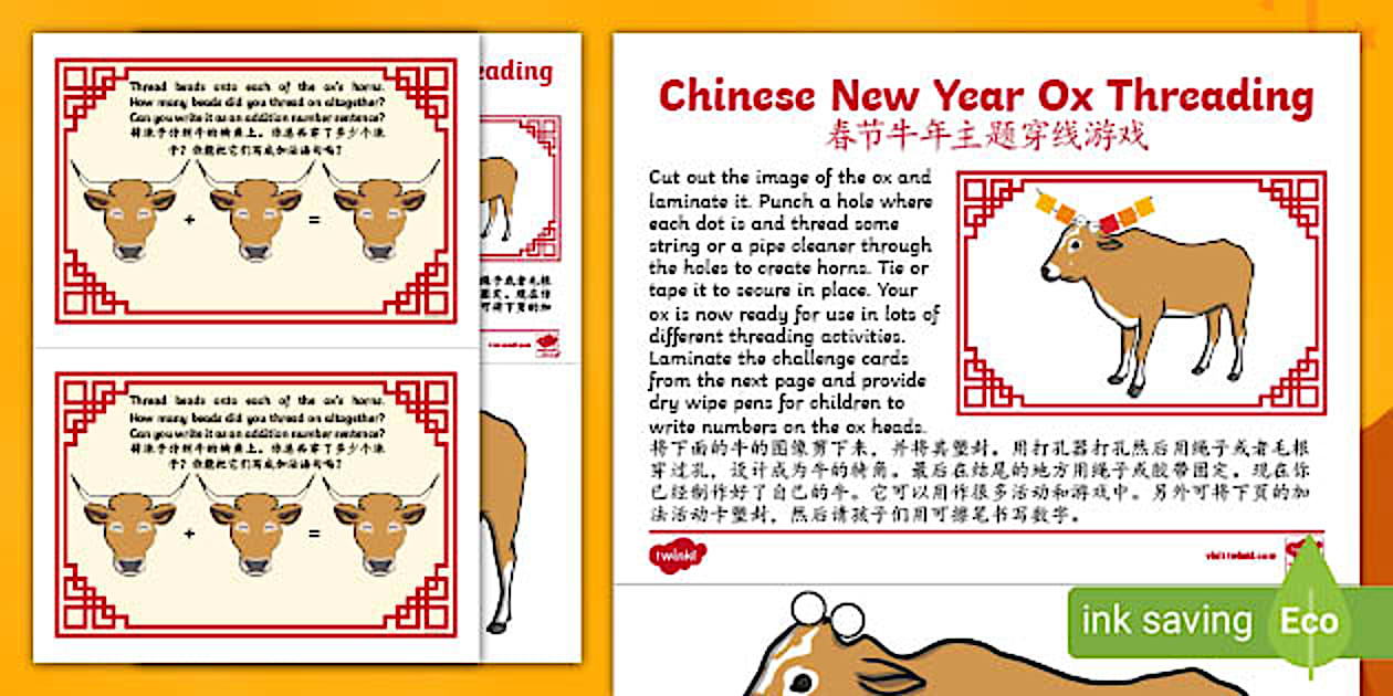 Chinese New Year of the Ox Threading Activity - English/Mandarin Chinese