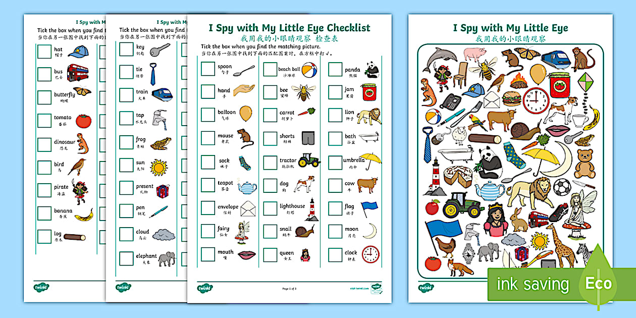 I Spy with My Little Eye Educational Game Worksheet English/Mandarin ...
