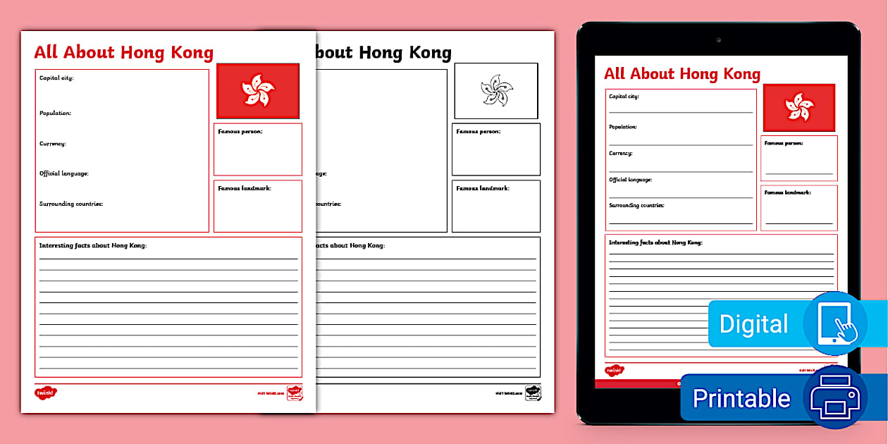 All About Hong Kong Research Worksheet (teacher made)
