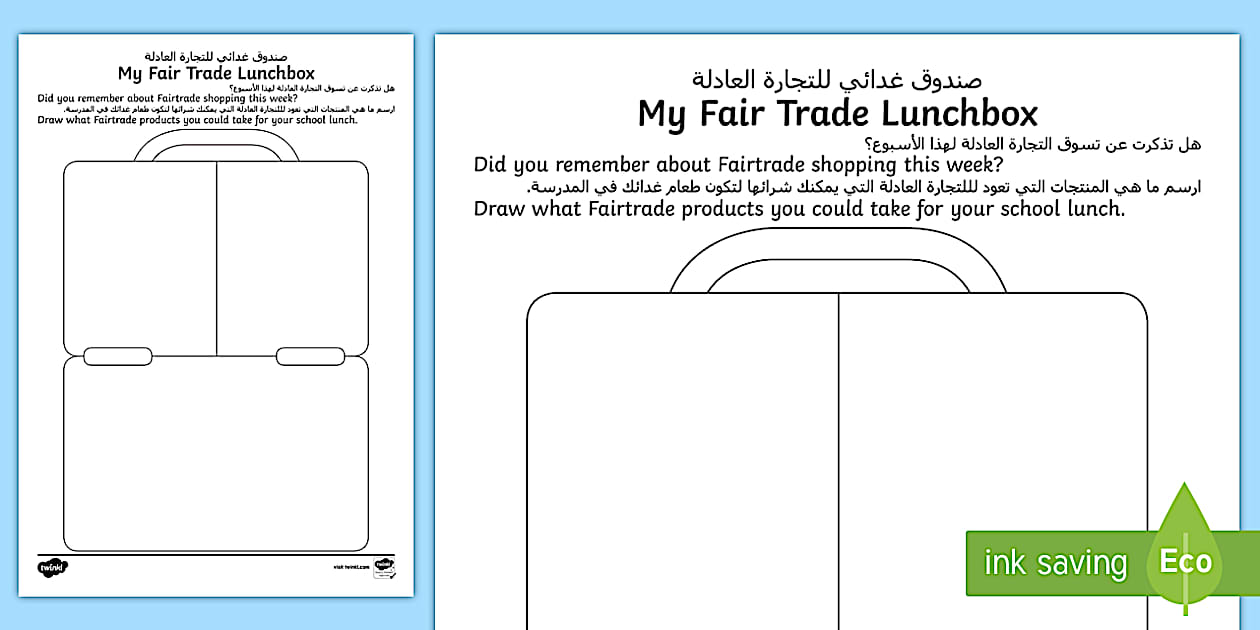 Fairtrade Lunchbox Worksheet Arabic/English (teacher made)
