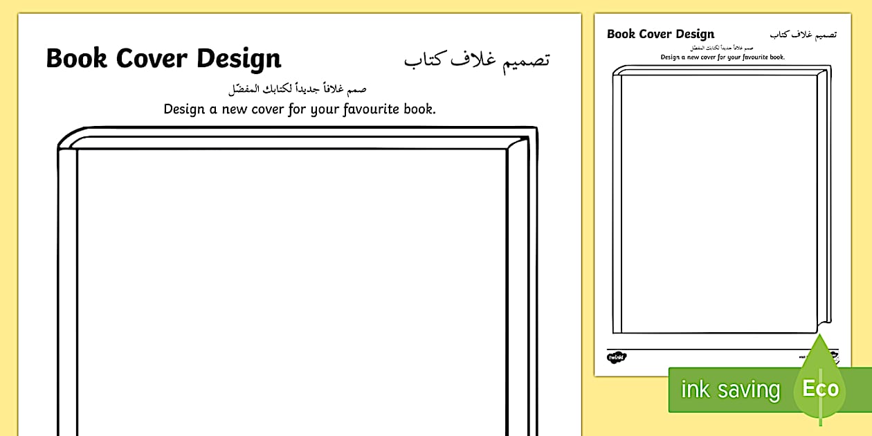 Design a Book Cover Worksheet Arabic/English (teacher made)