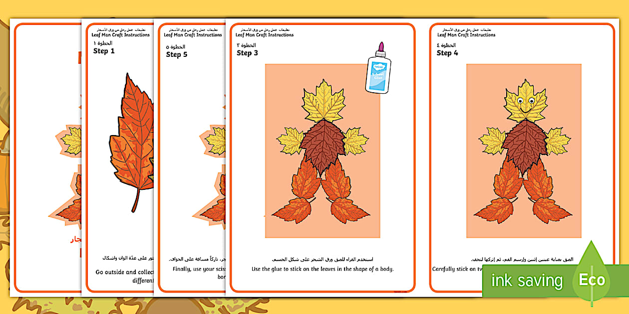 Leaf Man Craft Instructions Arabic - Arabic/English - Twinkl