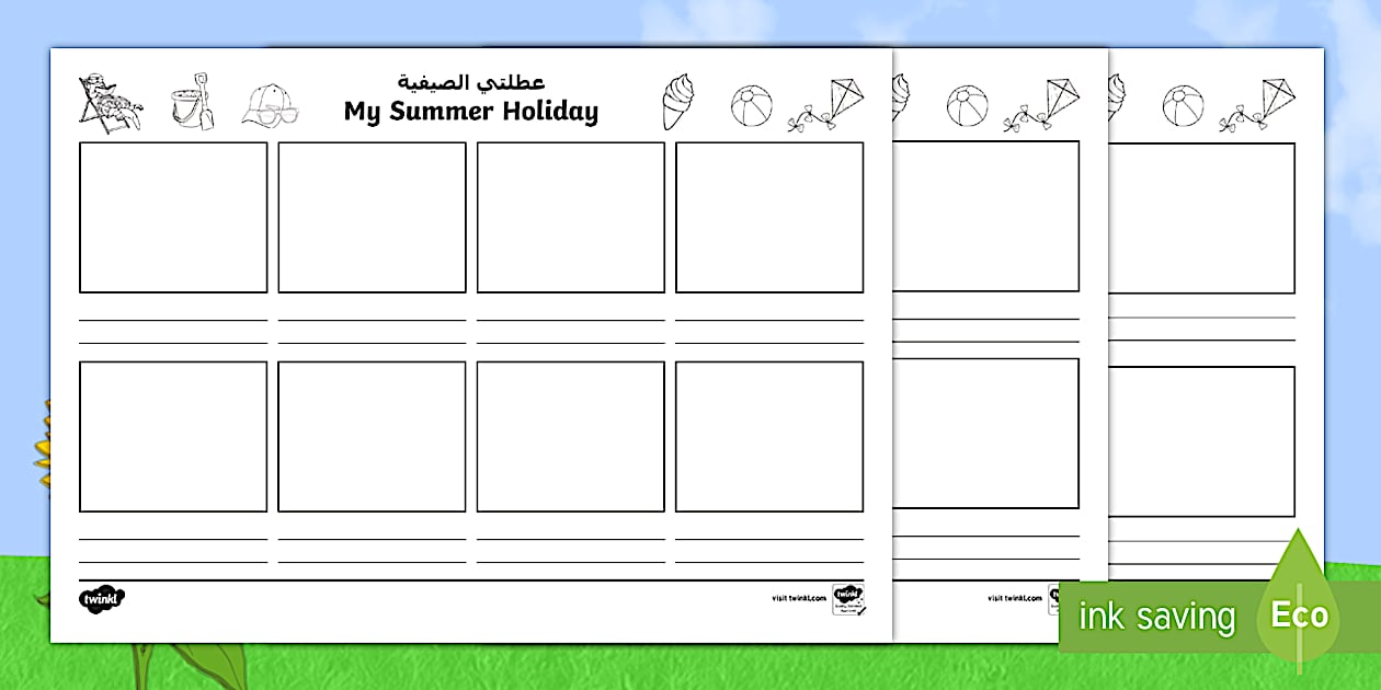 My Summer Holiday Storyboard Template - Arabic/English