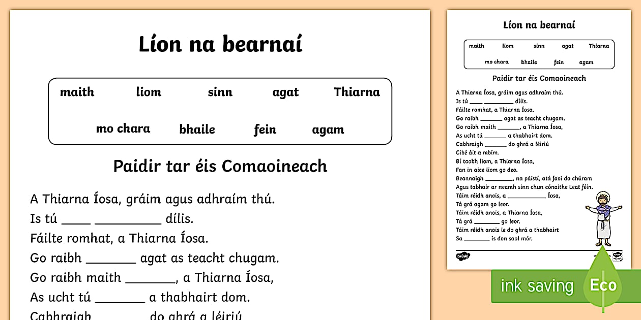 Black and White Prayer After Communion Fill in the Blanks Worksheet Gaeilge