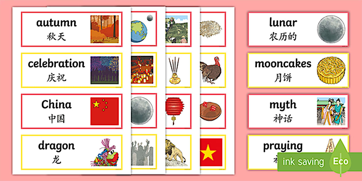 Moon Festival Word Cards English/Mandarin Chinese - Twinkl