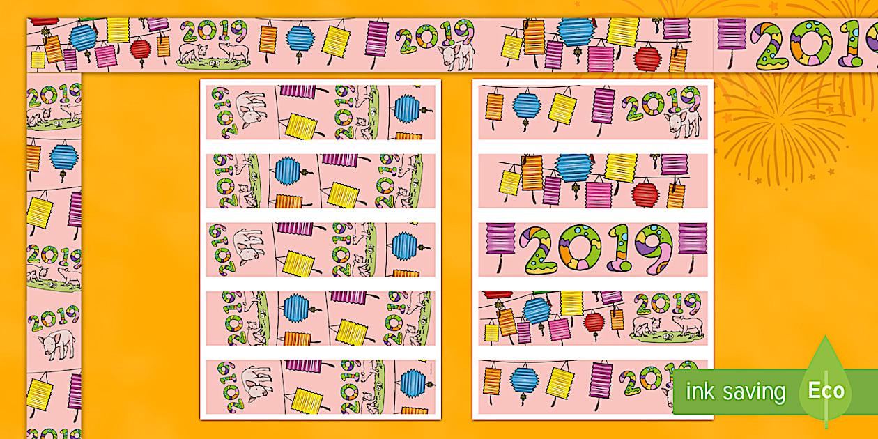 Year of the Pig Display Borders (teacher made) - Twinkl