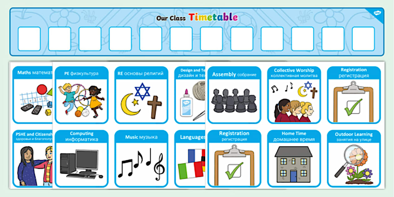 KS1 Russian Translation Visual Daily Timetable Resource Pack