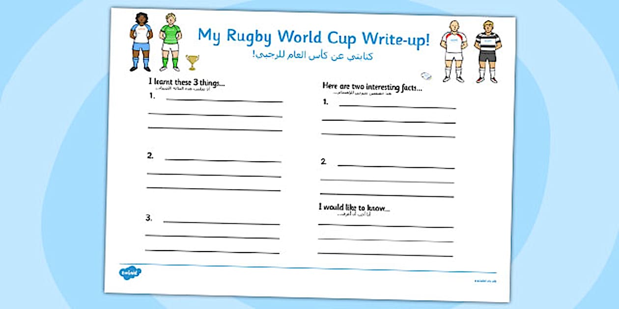Black and White Rugby World Cup Write Up Worksheets Arabic Translation