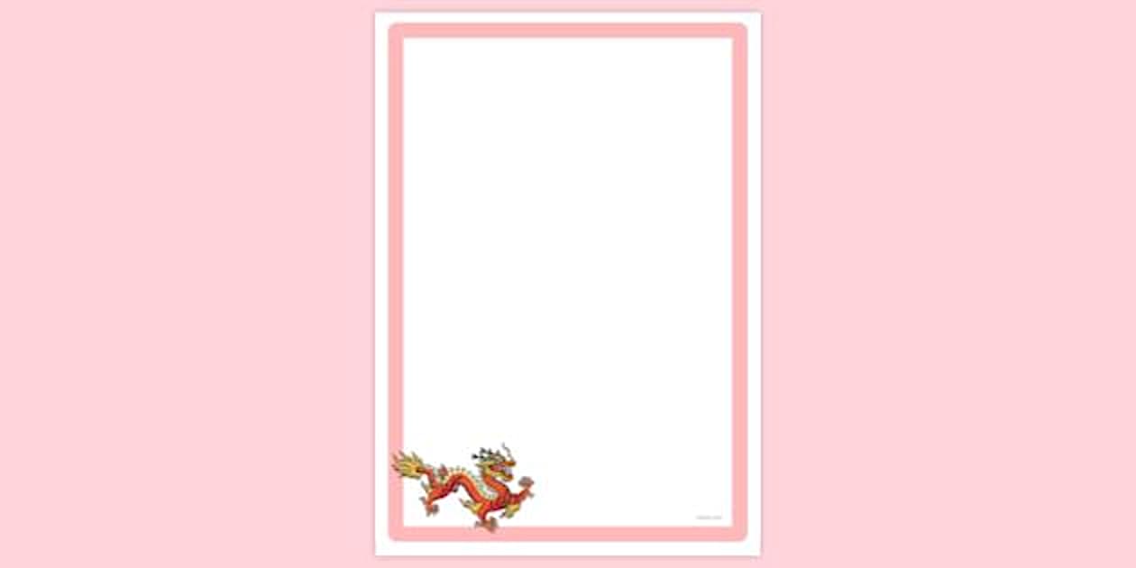 Simple Blank Chinese Dragon Page Border (teacher made)